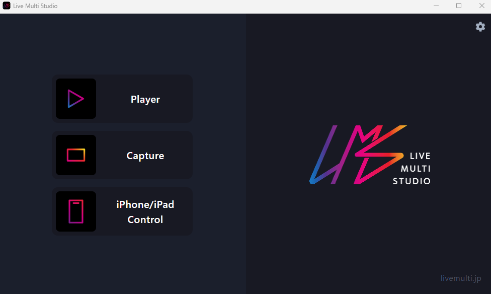 iPhone/iPad Control